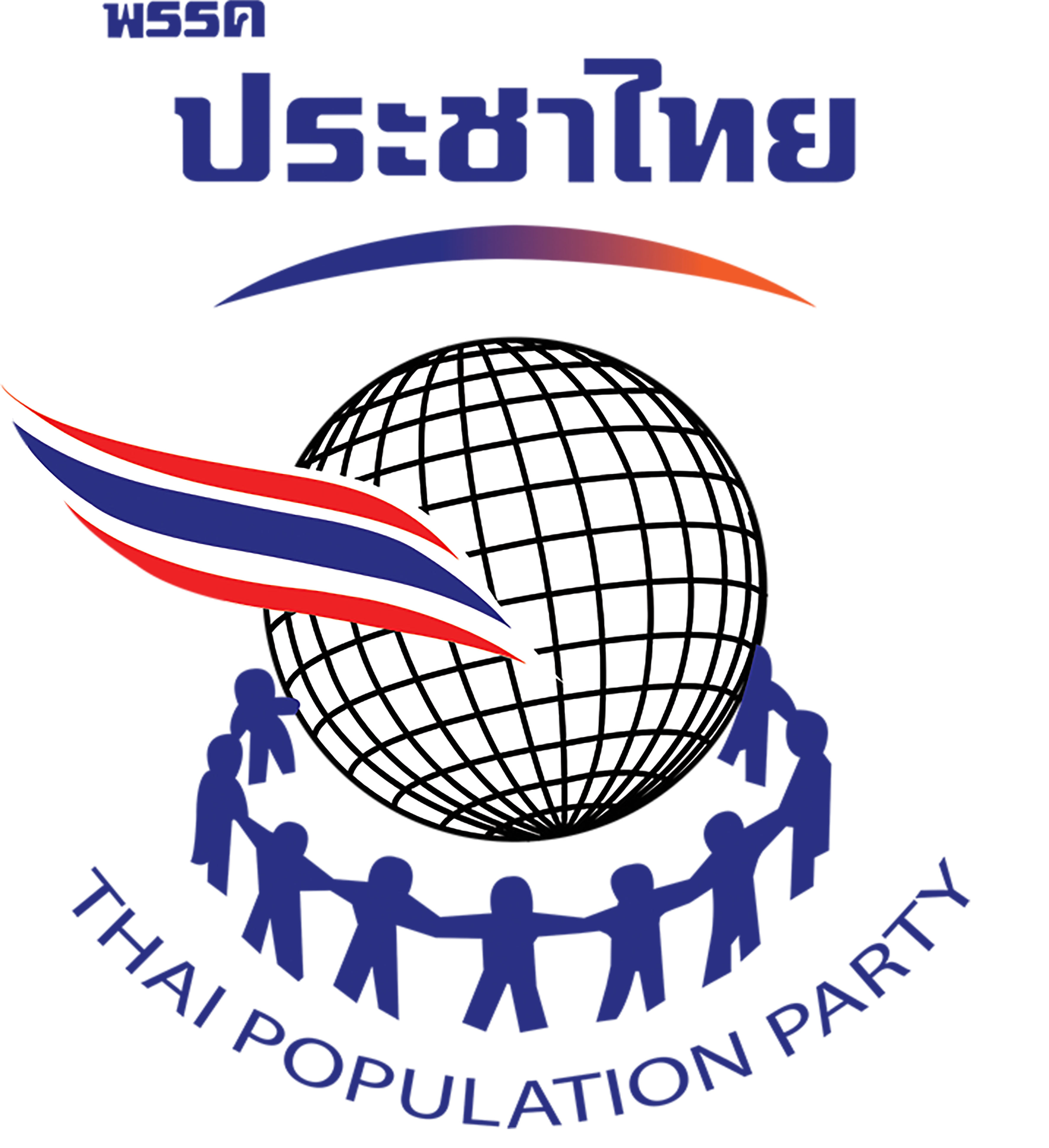 ผลการเลือกตั้ง สส. ทั่วไป